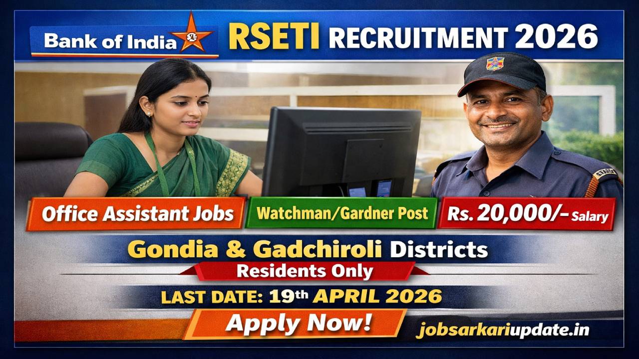 Bank of India RSETI Recruitment 2026 – Office Assistant Post ...