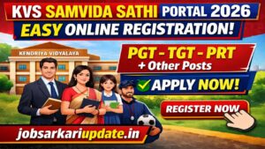 KVS Samvida Sathi Portal 2026: Contractual Teacher Registration ...
