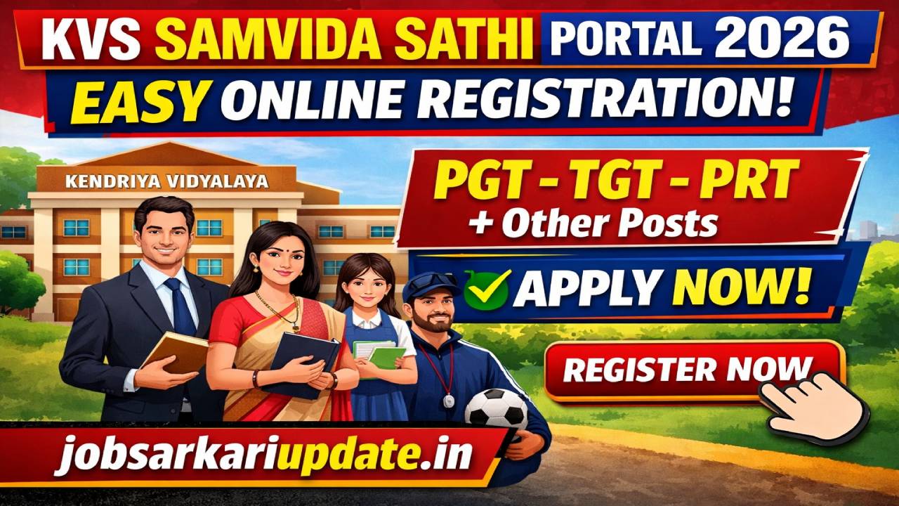 KVS Samvida Sathi Portal 2026: Contractual Teacher Registration ...